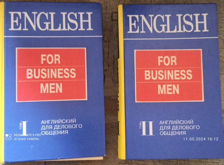 Продаются книги в отличном состоянии, каждая по 10 тысяч.