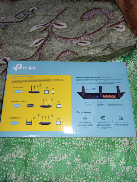 Продаётся WiFi Tp-Link WR940N