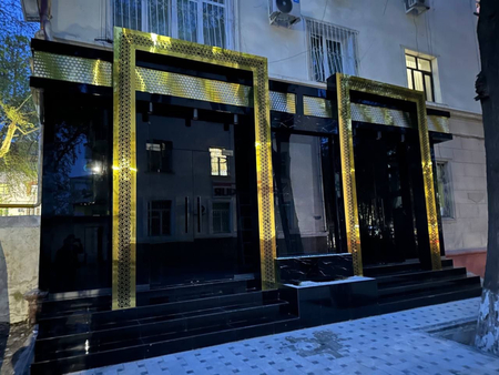 Срочно  ПРОДАЁТСЯ    ЕВРО ОФИС шота руставелли