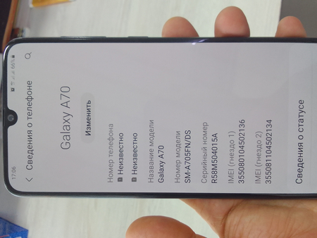 Samsung A 70 холати идеал