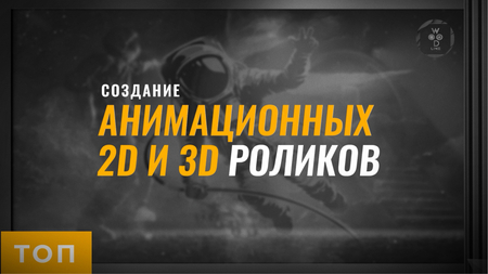 Маргетинговое агенсво - Woodlime.