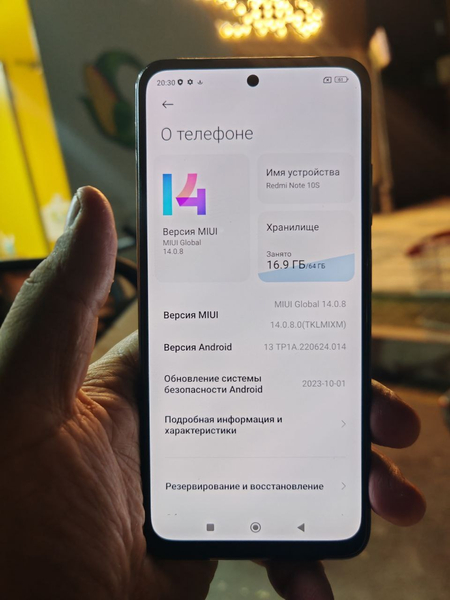 Redmi note 10s sotiladi narhi 100$
