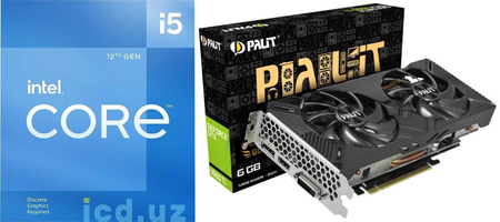 продам супер игровой компютер/Intel Core i5-12400F/GTX1660TI/DDR4 16GB