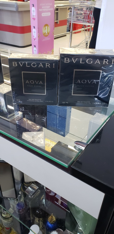 Bvlgari aqva pour homme eau de toilette 100ml