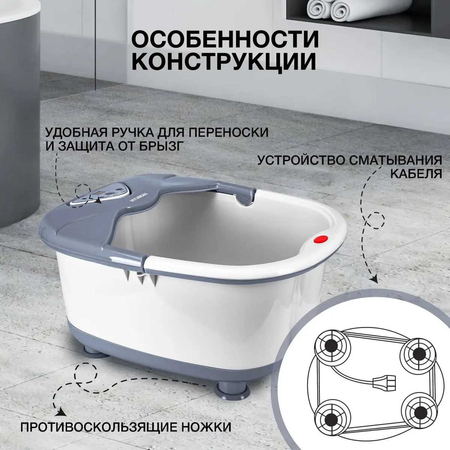 Вибрационный универсальный массажер для тела HEALTHMATE massajor