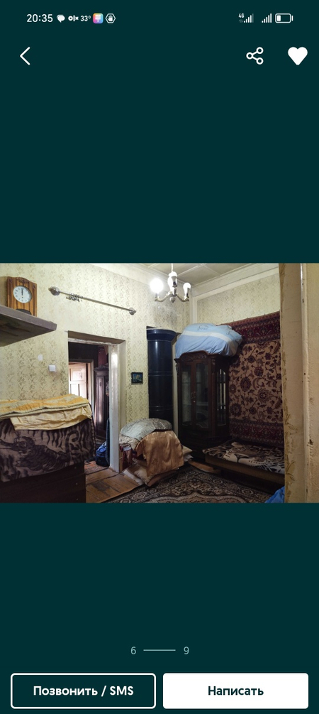 Срочно сдаётся в аренду участок Яшнаб рн орен Ашгабад парк стадион Арт