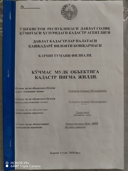 Yangibog' KAT MFY 6 sotox yer sotiladi