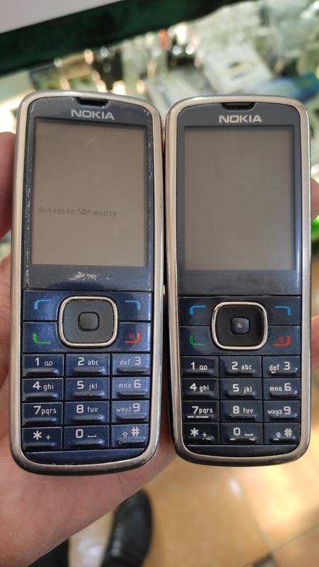 Nokia 6275 telefon 2 ta bor