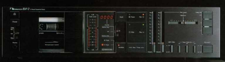 кассетная дека Nakamichi BX-2 + 3м. гарантия