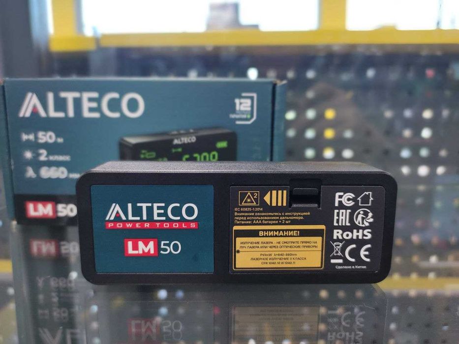 Лазерный дальномер / Lazer masofa o\\\'lchagich ALTECO LM 50