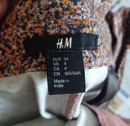 Юбка бренда H&M.
