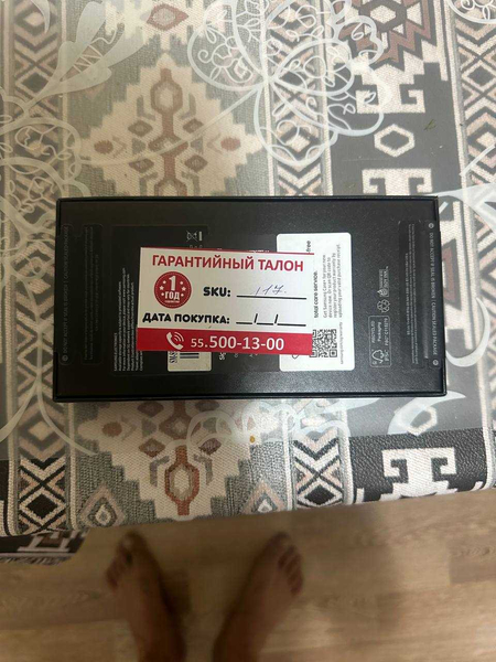 Продам Galaxy S24Ultra 12/256