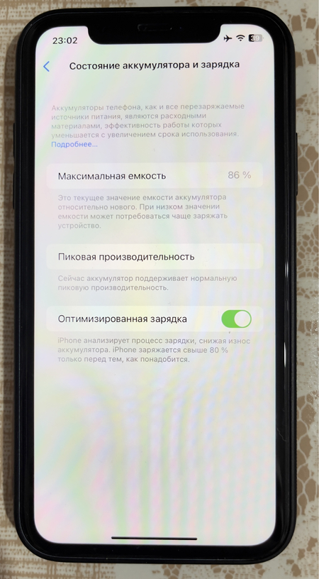 Продается Apple iphone Xr