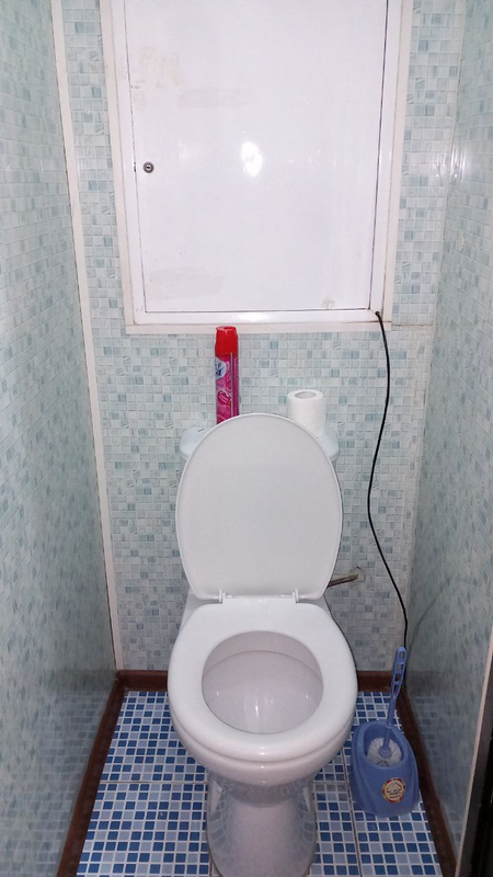 Аренда суточная квартира
