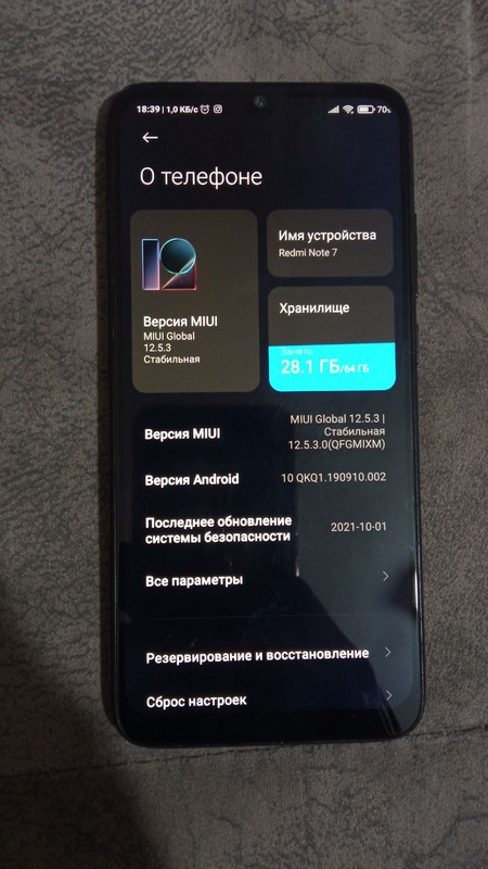 Redmi not 7 4/64gb
