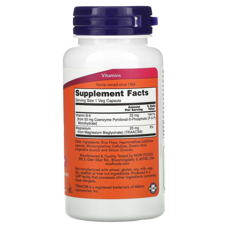 NOW Foods, P-5-P, 50 мг, 90 вегетарианских капсул   П-5-П
