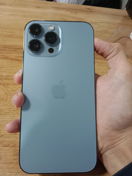 iPhone 13 Pro Max