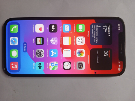 iPhone 12 Pro 128GB