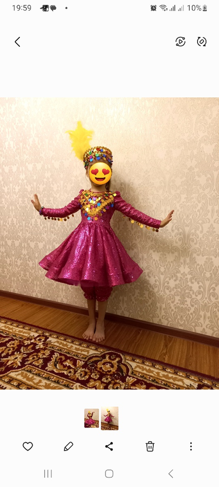 Платье хоразимская