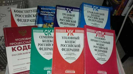 Қарзларни ундириш ва даъволар бўйича тажрибали ҳуқуқшунос