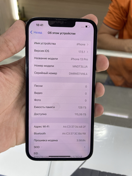 Iphone 13 pro 128gb 84% green