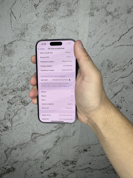 iPhone 15 Pro 128gb Natural Titan Akk: 99% Kelwamiz