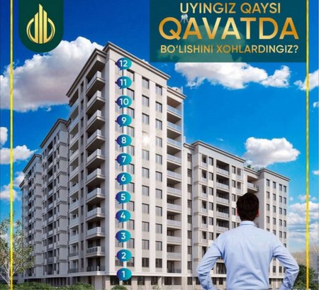 Срочно Продаётся Квартира Учтепа о-р ЖК Кушон Алгоритм 31 2/8/12 47m2