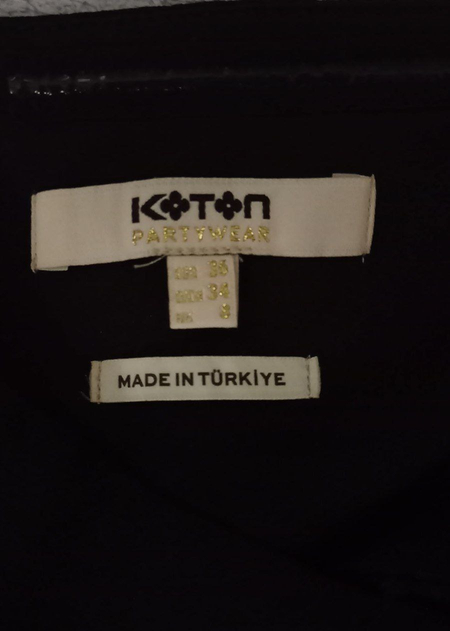 Продам новый корсет