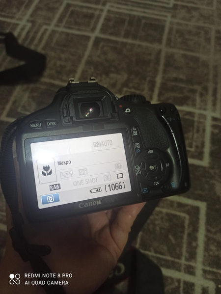 Canon EOS 550D sotiladi