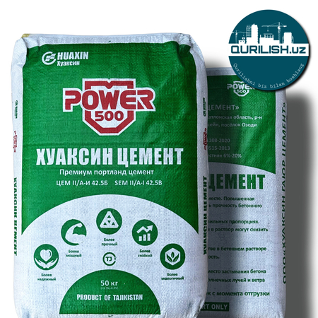 Тошкентга оптом цемент : sment смент cment