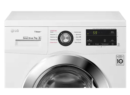 Стиральная машина LG 7кг F2M5HS6W