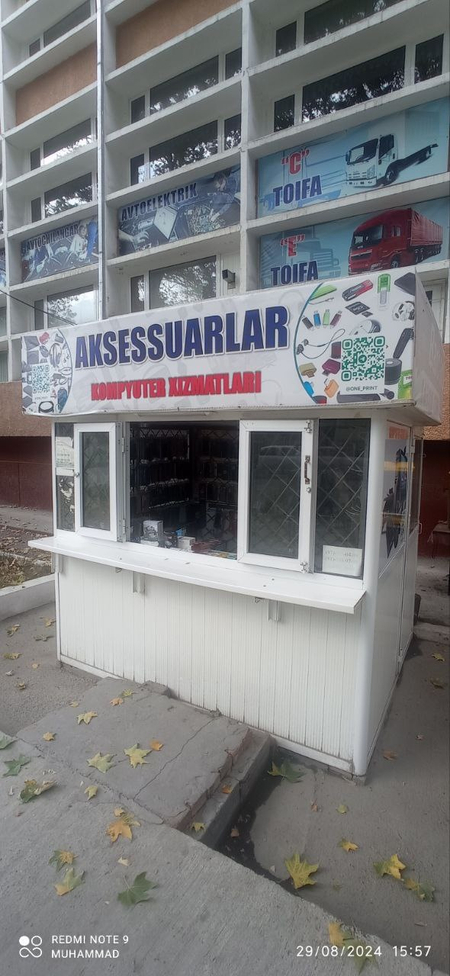 Butka panjarali hammasi joyida 600 dollar