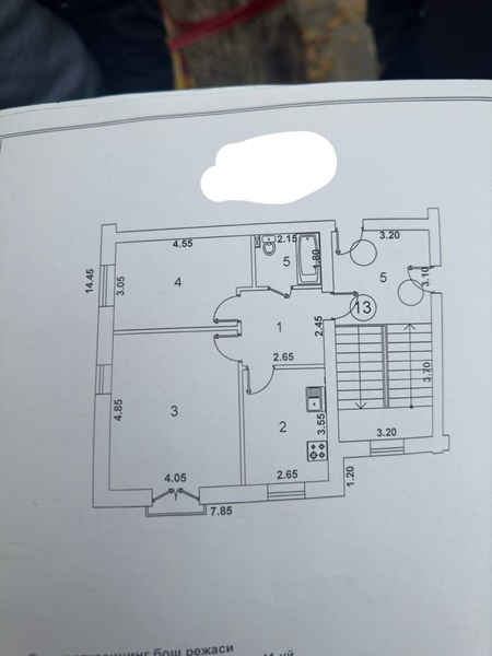 Квартира Продаётся 2-х Ком. На Яшнабадском ор-р Ж.К “Parkent Village”