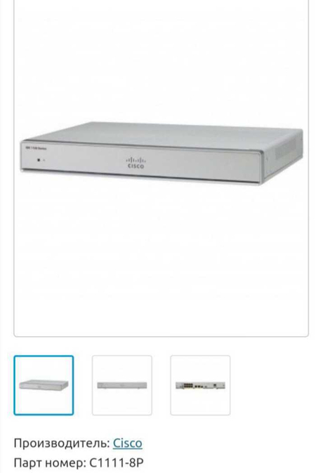 Продаю switch cisco