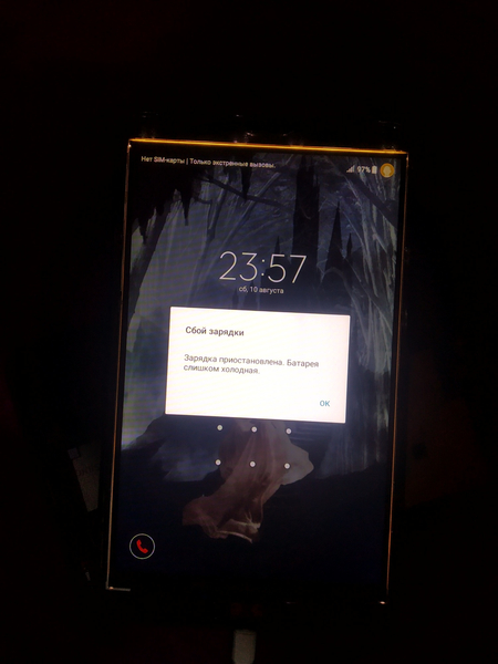 Planshet tab 4 sotiladi