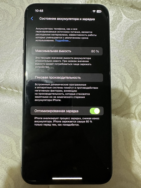 Iphone 11 pro max 256гб акб 80%