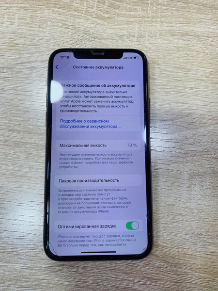 Iphone 11 pro Gold