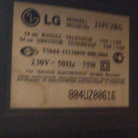 Телевизор LG. 53диоганал