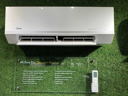 Акция, кондиционер мидея / konditsioner Midea BRABUS 9 INVERTER