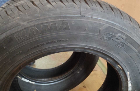 Шины Kama 365, 185/70, 14 R