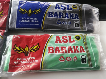 asl baraka paketlari