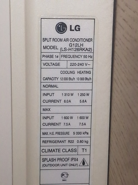 Кондиционер спит система LG12LH