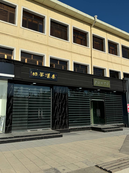 Продается Евро офис Ор-р: Ц5, Минор 224м2