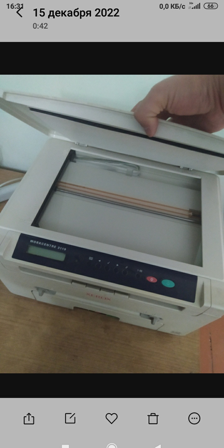 Printer xerookxs 3-1 chornogo belo