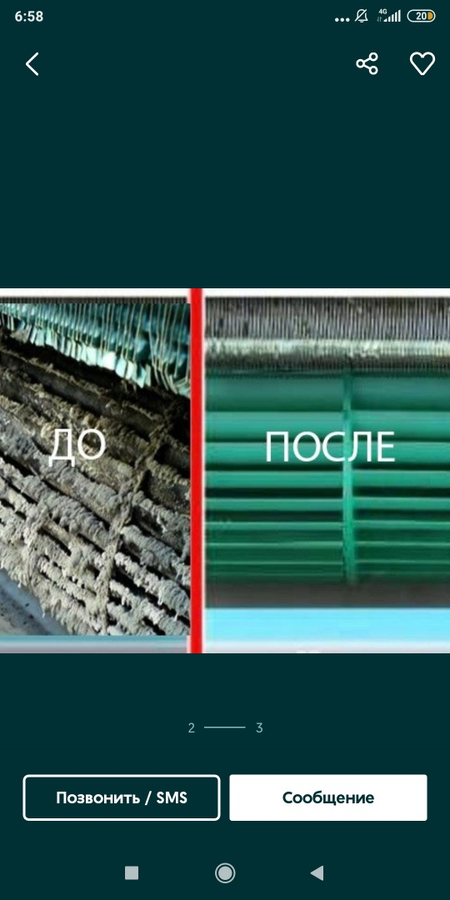 Кандитционер ремонт установка  Kanditsioner ustanovka rimont
