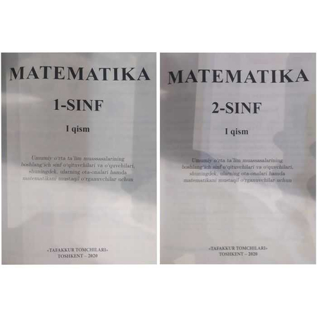 Matematika Петерсон 1,2,3,4 sinf o\\\'zbek tili Peterson