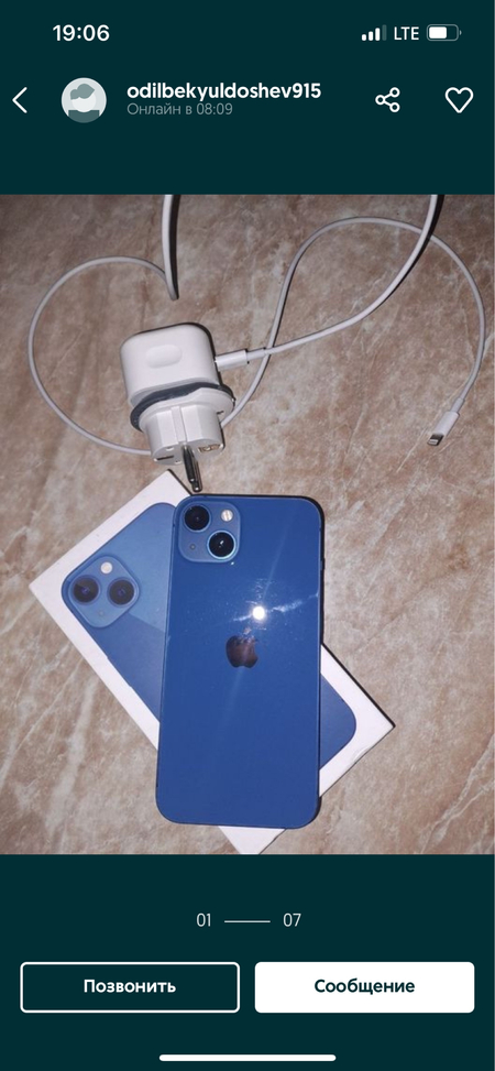 Iphone 13 sotiladi kelishamiz