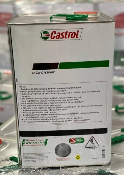 Castrol компрессорное масло