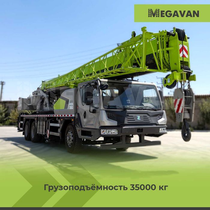 МегаСКИДКА Автокран 35 тонн