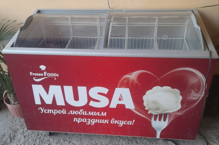 Продаётся Морозильники